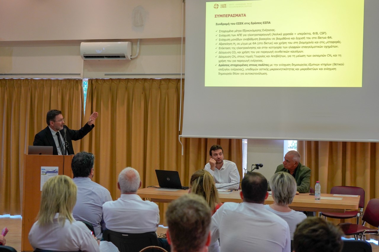 ΔΗΜΟΣ ΒΡΙΛΗΣΣΙΩΝ: ΚΑΘΑΡΗ ΕΝΕΡΓΕΙΑ για μια ΒΙΩΣΙΜΗ ΑΝΑΠΤΥΞΗ – Victory Press