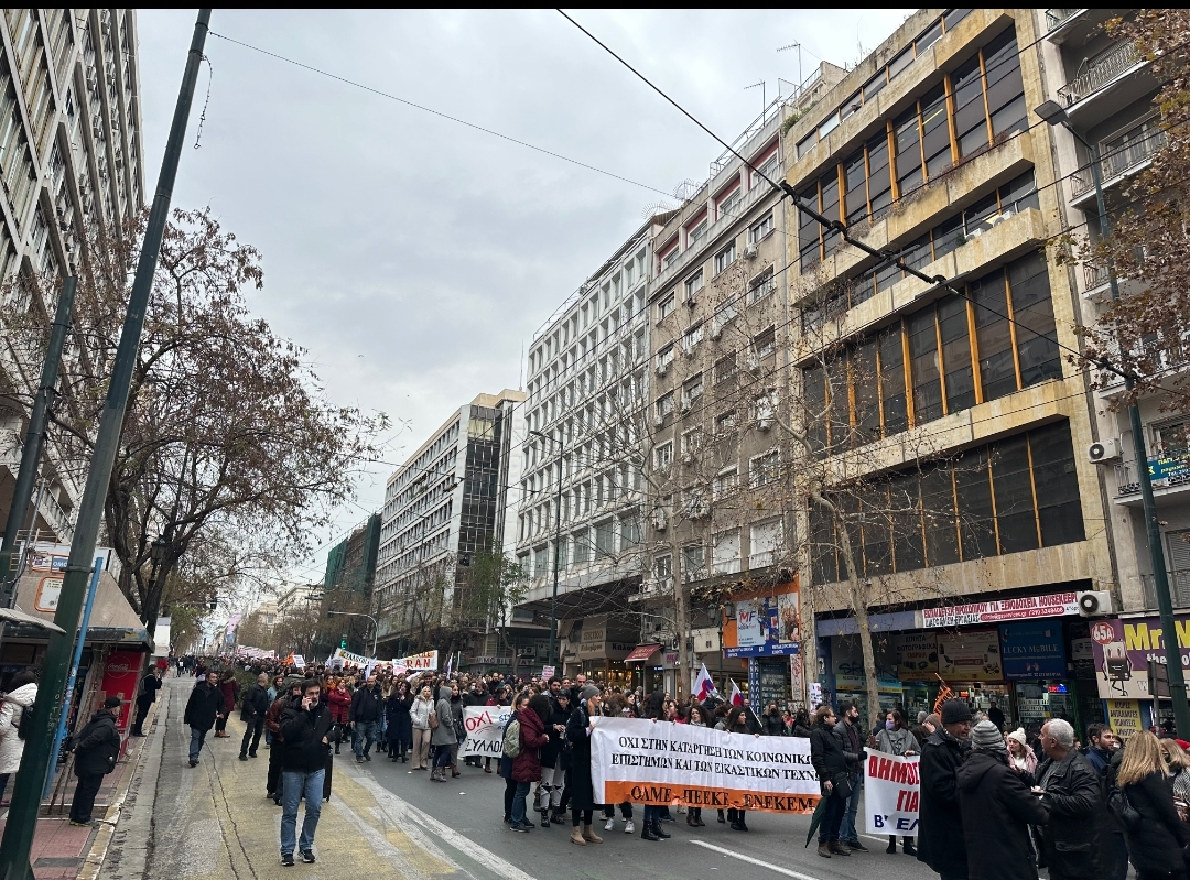 Εκπαίδευση: Μπαράζ στάσεων εργασίας για αποχή από την αξιολόγηση ...