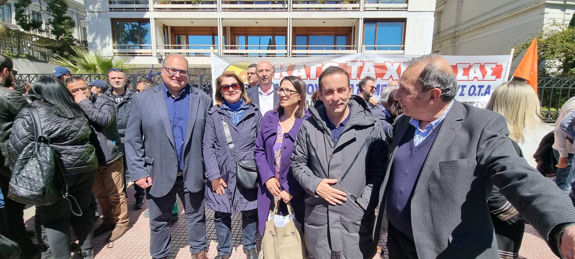 Δήμος Χαλανδρίου: Ψήφισμα και αλληλεγγύη στους διωκόμενους αιρετούς του ...